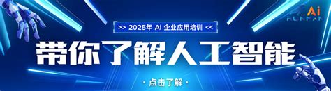 Fitten Code官网 Fitten Code是一个由非十科技自研代码大模型驱动的 Ai代码助手，支持包括 Python、javascript、typescript、java、c