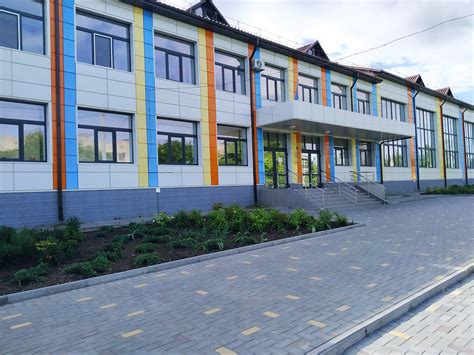 Софіївський ліцей Софіївської селищної ради Дніпропетровської області