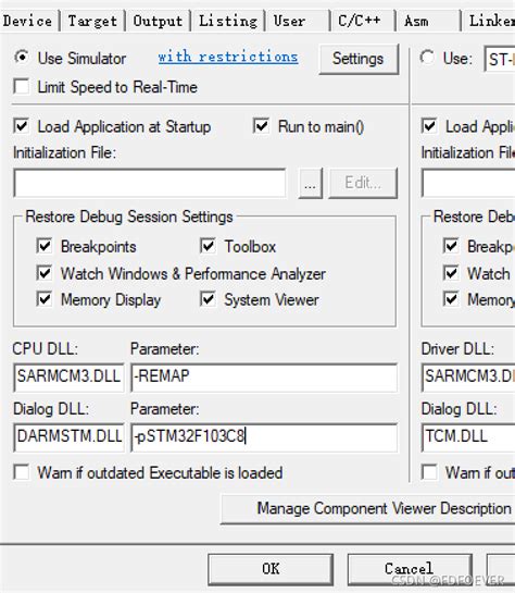 Stm32cubemx下环境搭建及编程烧录 Csdn博客 Stm32cubemx下环境搭建及编程烧录 Csdn博客