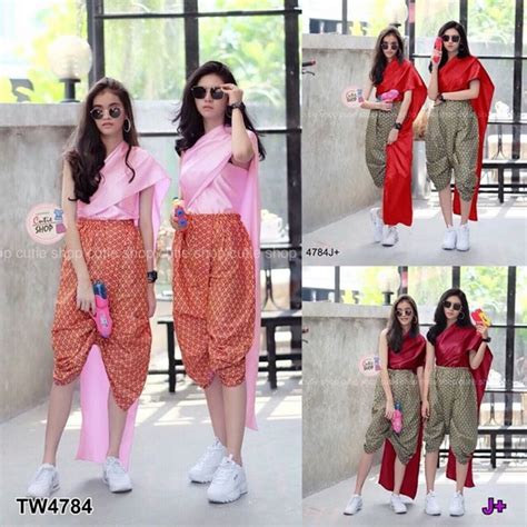 ชุดไทย เล่นสงกรานต์ แม่หญิงการะเกด Shopee Thailand