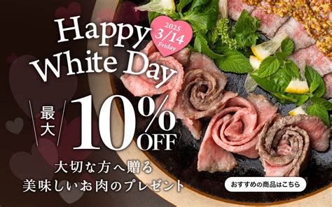 食べる！買う！カミチク ファーマーズマーケットのお肉ならココ！｜新鮮・安全！牛ユッケやこだわりのお肉を産地直送｜カミチク ファーマーズマーケット