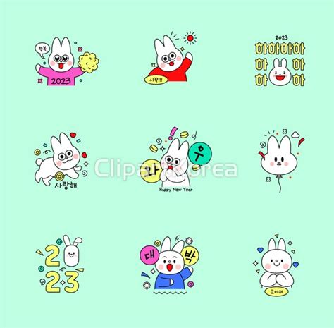 일러스트 클립아트코리아 통로이미지주