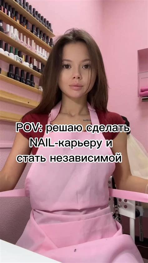 Pin By Sabina On Ваши пины