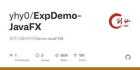 Github Yhy0expdemo Javafx 图形化漏洞利用demo Javafx版