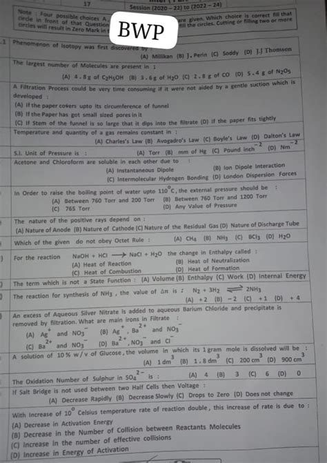 11th Classfsc Part The Evaluator Academy Bhakkar Facebook