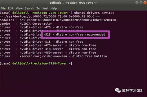 Linux Ubuntu配置CPUGPU通用的tensorflow 腾讯云开发者社区 腾讯云