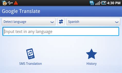 Google Translate Android App Platform Now Available All Category Informations