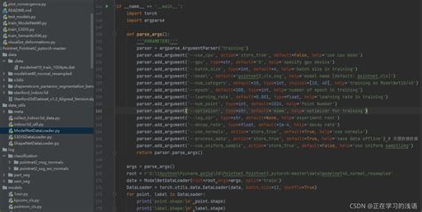 Modelnet1040数据集的下载及dataset代码分析modelnet40数据集下载 Csdn博客