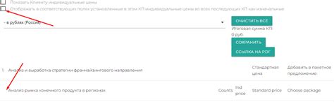 Solved Why Is The Materializecss Checkbox Not Showing Up React