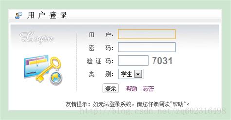 Python爬虫实例 爬取北邮研究生成绩考研分数爬取 Csdn博客