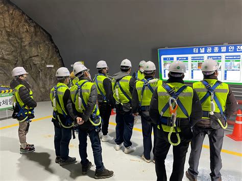 한국능력개발원 건설기술인교육센터