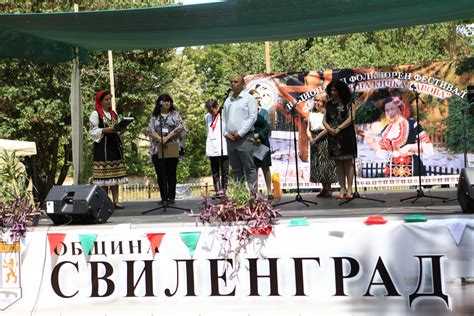 При рекорден интерес премина X Националeн фолклорен фестивал “С песните на Кичка Савова” в село