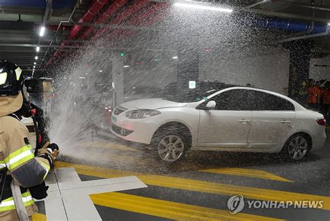 전기차 화재 견인작업중 소화 연합뉴스