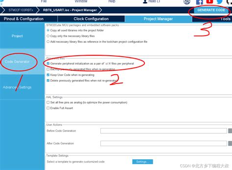 Stm32f103rbt6 Usart1启动dma接收中断 Cubemx 设置附keil源码（1）stm32 Usart1 Dma Csdn博客