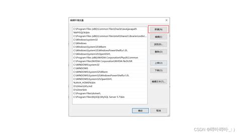 protobuf的安装 protobuf下载安装 csdn博客