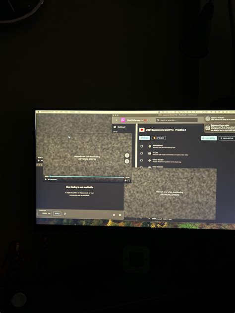 multiviewer