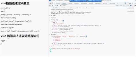 Vue基础使用rxqnvu Csdn博客