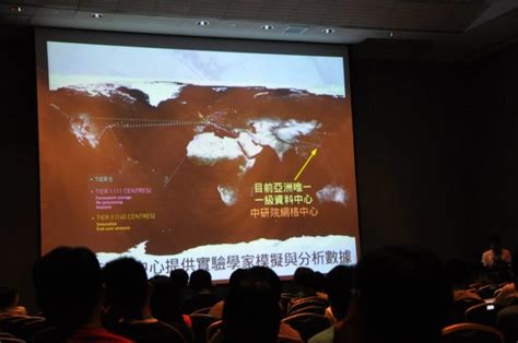 Coscup 2013 Open Source Hong Kong