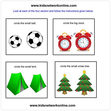 Big And Small Objects