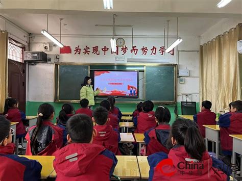 驻马店市第三十二小学举行“学习英雄事迹 传承红色基因”主题教育 中华网河南