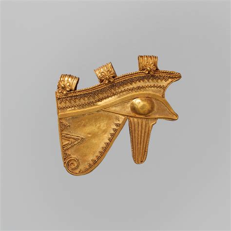 Egyptian Amulet Eye Of Horus