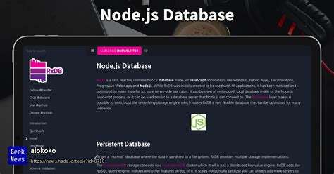 Nodejs Database Geeknews