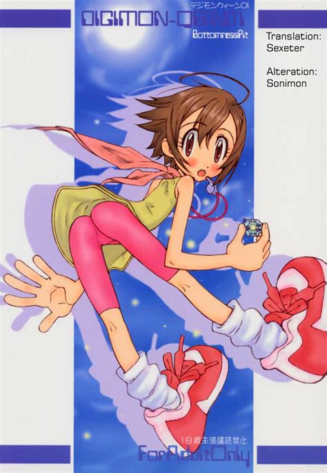 Digimon Queen By Bonzakashi Read Hentai Doujinshi Online For Free At Hentairead