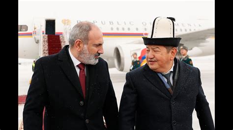 Վարչապետ Փաշինյանն աշխատանքային այցով ժամանել է Բիշքեկ Youtube