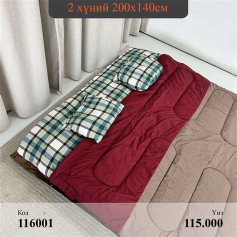 Marketmn ⛺️ Emoko брэндийн 2 Хүний мишок ⛺️ 🍀1 хүний 2 ширхэг болж