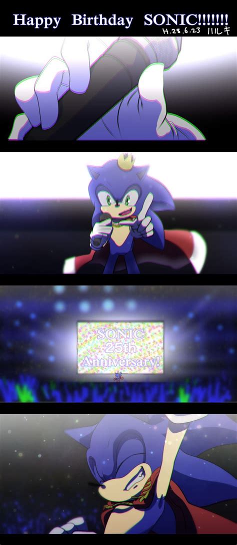 Best Images About Sonic The Hedgehog World On Pinterest Shadow The Hedgehog Amy Rose And