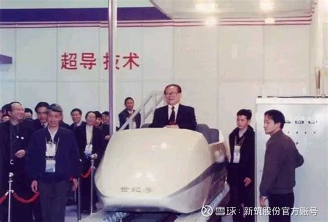 我们为何还要引进德国内嵌式磁悬浮？ 前 言 众所周知，我们国家的磁悬浮技术起步很早。为了便于消化吸收，我们采取了两步走的方式——先搞中低速磁浮