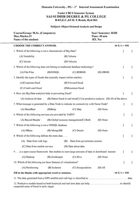 ooad int 1 notes for system architecture osmania university pg 1st internal assessment