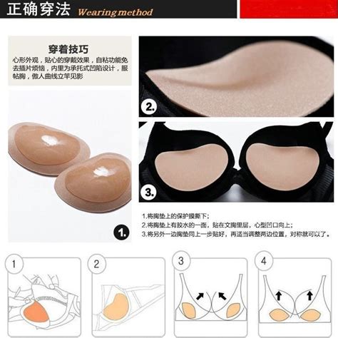 [ready Stock]sponge Gel Bra Foam Inserts Breast Enhancers Push Up