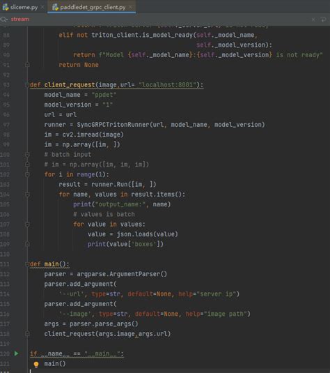 带参数接口的客户端程序 · Issue 1185 · Paddlepaddlefastdeploy · Github