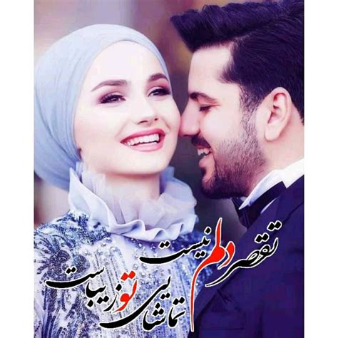 🥀🥀جوانان با اخلاق 🥀🥀