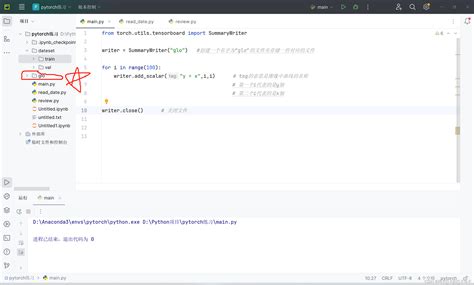 tensorboard的使用 tensorboard怎么用 csdn博客