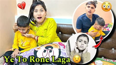 Devar Ji Ko Kiya Ignore To Devar Rone Lage Hubby Hue Mujhpe Gussa SakshiBabaOfficial