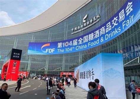 第107届全国糖酒会2022秋季糖酒会时间地址 知乎