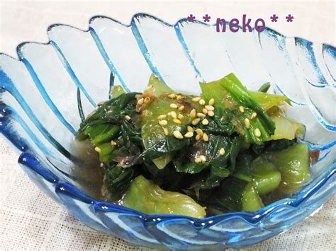 チンゲン菜の中華風おひたし By Neko＊ 【クックパッド】 簡単おいしいみんなのレシピが349万品