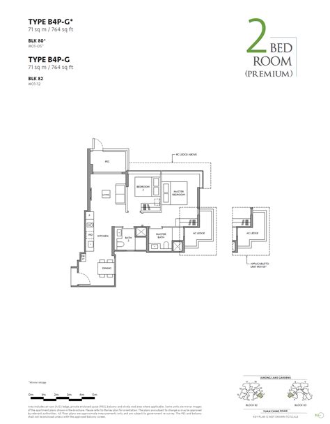 Site Plans The Lakegarden Residences 嘉湖庭