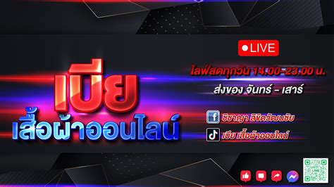 หญิงว่านะ กระเป๋าสะพายเฉดสีพื้นดำ พิมพ์ลาย 2 แบบ เฉพาะด้านหน้า ลายแมวสวมแว่น ลายผู้หญิง