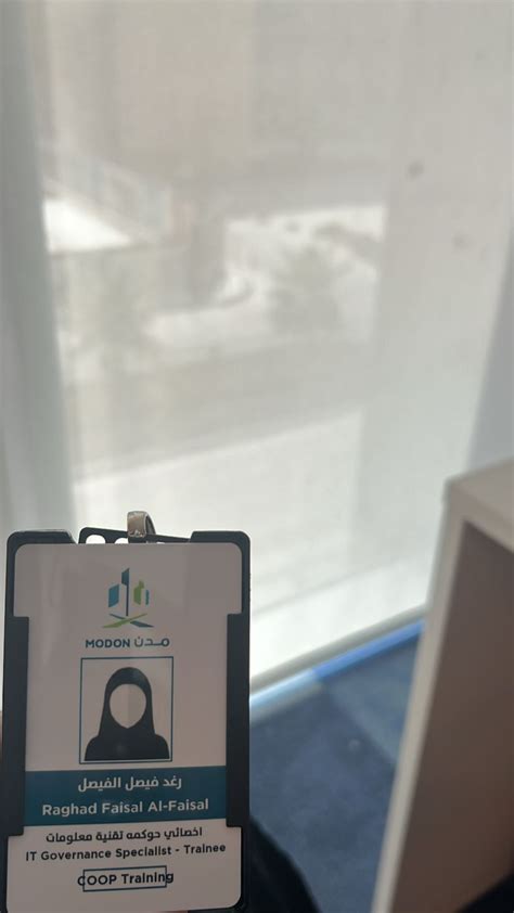 Raghad Alfaisal On Linkedin I Am Happy To Share That I Have Joined الهيئة السعودية للمدن الصناعية…