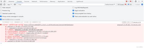 关于firm报错 Error Rootscopeinprog Csdn博客