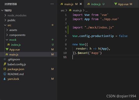 Mockjs使用手册mockjs Cdn Csdn博客