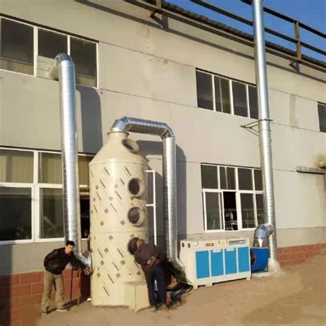 Uv光氧净化器 废气处理设备 Uv光解净化器 Uv光解催化