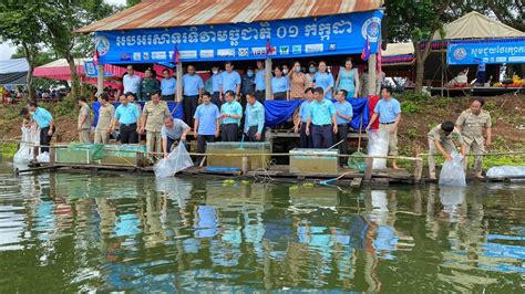 តម្រូវការនៃការបរិភោគត្រី មានចំនួន៥ម៉ឺន៧ពាន់តោនក្នុង១ឆ្នាំនៅទូទាំងខេត្តកំពង់ចាម