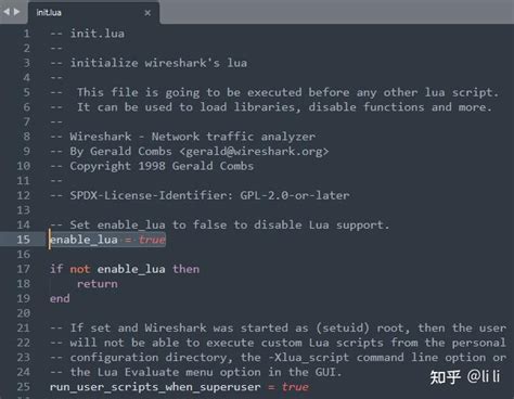 使用wireshark的lua脚本解析自定义协议 知乎 使用wireshark的lua脚本解析自定义协议 知乎