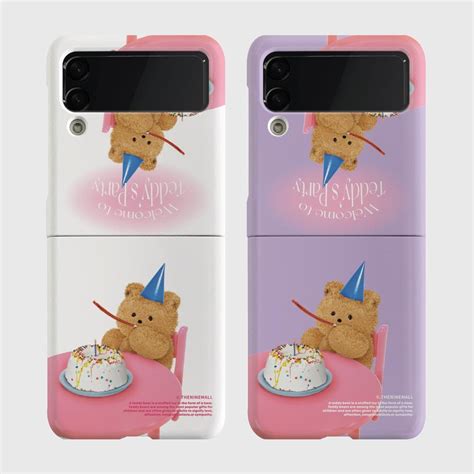 더나인몰 웰컴 파티 테디 Z플립 하드케이스갤럭시 제트플립 3 4 케이스 Zflip Case 커플 곰돌이 캐릭터 위시버킷