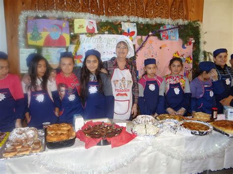 Образование Община Малко Търново