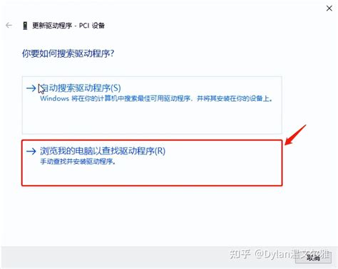 极空间虚拟机上线了，一学就会！小白保姆级使用教程 知乎